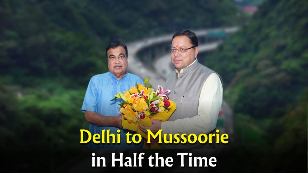 India’s Longest 750 KM Expressway to Connect 22 Districts – Gorakhpur ...